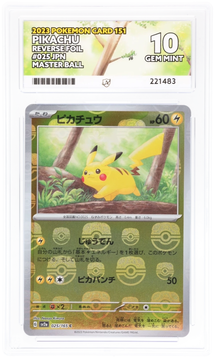 Pikachu Reverse Foil Master Ball 025/165 - Ace 10 - JPN 151 – PokeRand