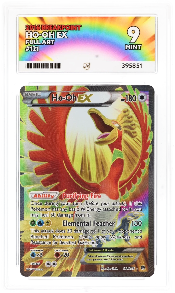 HO-OH EX Full Art 121/122 - Ace 9 - Breakpoint – PokeRand