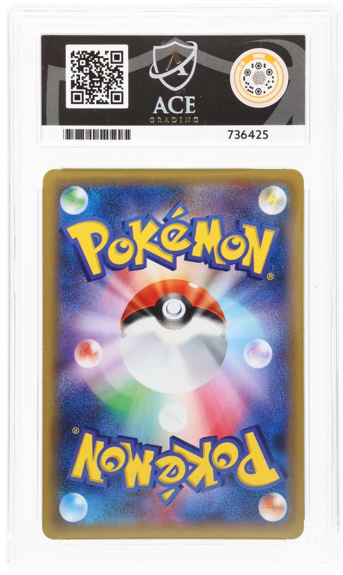 ACE 10 - Charizard - 011/087 - 20th Anniversary Set - Pokemon - 1st ...