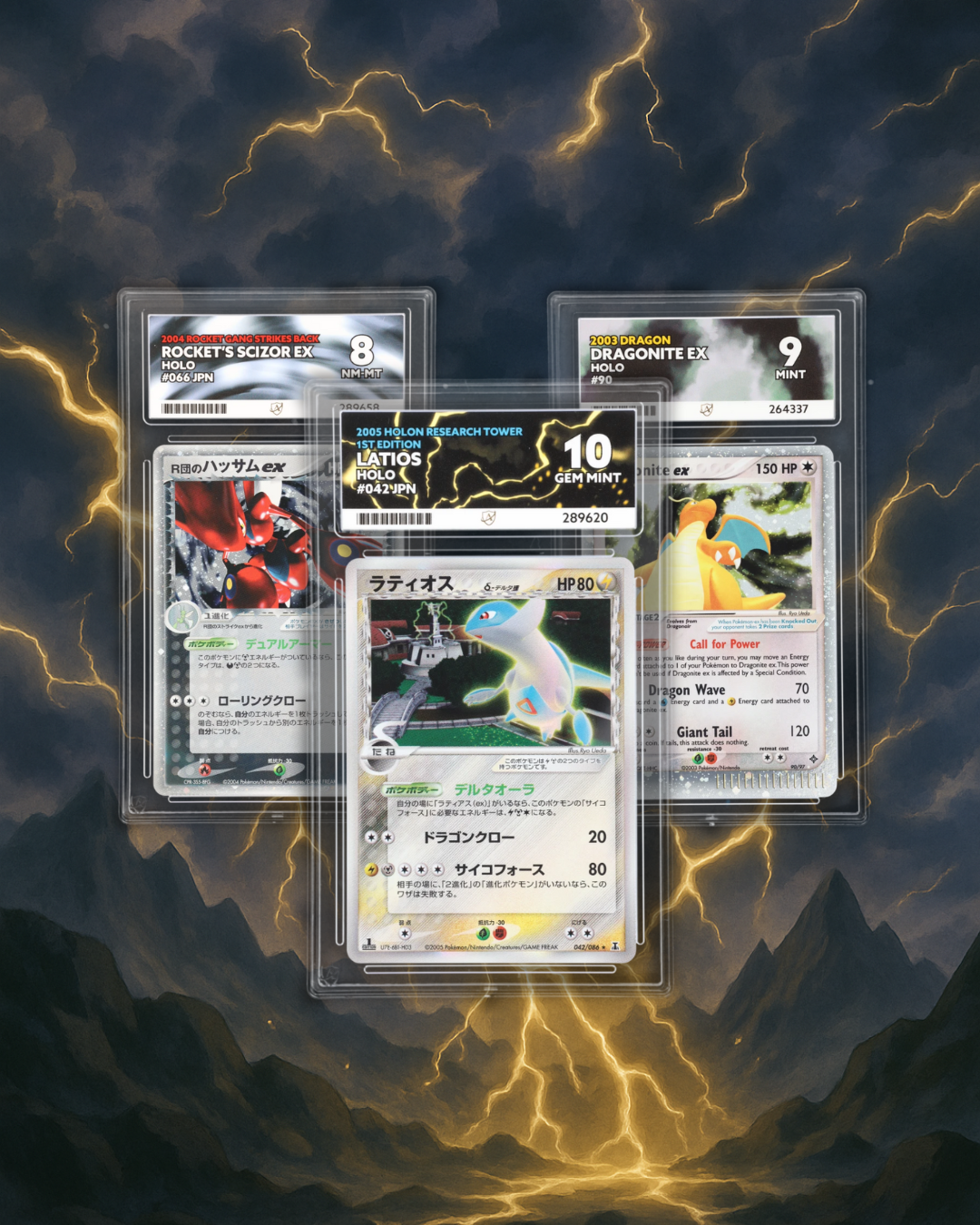 RandCards - Pokemon Trading Card Store – PokeRand